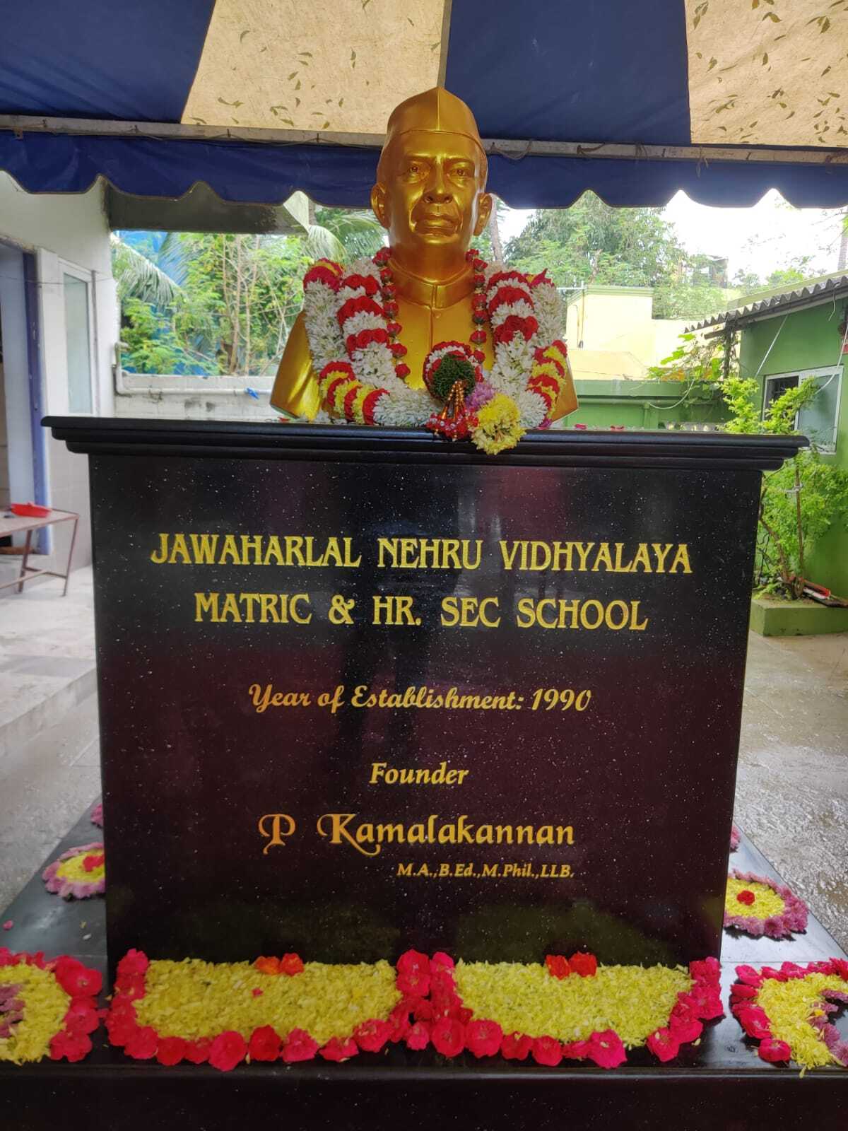 Jawaharlal Nehru Vidhyalaya Matriculation School